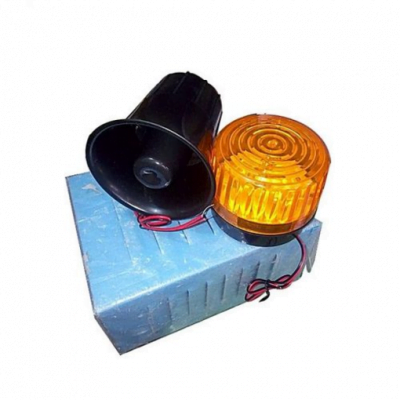 SIREN KIT COMPLETE - Best Prices Online Kenya